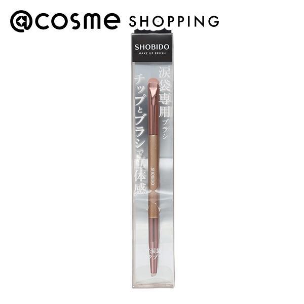 【商品説明】薄型タイプのブラシとシリコンチップがペアになったメイクブラシ。涙袋の影付けやぷっくりハイライトが描きやすく、立体感のある大きな瞳へ。◎丸平型ブラシ柔らかい下まぶたにも曲線が描きやすい、約0.1mmの繊細な毛先。適度なコシがある薄...