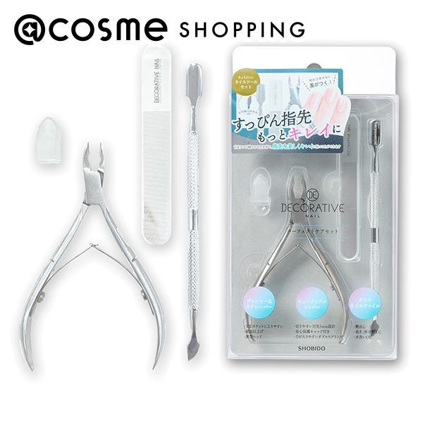 【セット内容】・プッシャー&amp;スクレーパー・キューティクルニッパー・ガラスネイルファイル【商品説明】キューティクルニッパー（保護キャップ付き）、プッシャー&amp;スクレーパー、ガラスネイルファイルの3点セットです。甘皮ケアが健やかな...