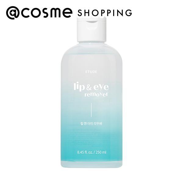 ・ウォータープルーフのメイクも手軽にオフ・落ちにくいメイクもやさしくなじませるだけ！・さらっとしたテクスチャースキンケア・基礎化粧品 ＞ クレンジング ＞ ポイントメイク落とし