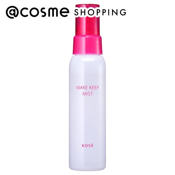 花粉ブロックも ! メイクの仕上げに吹きかけるだけで化粧くずれしなくなる、衝撃のメイクキープミスト 無香料タイプ。メイクアップ ＞ その他メイクアップ ＞ その他メイクアップ