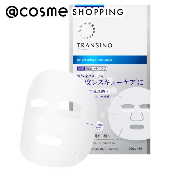 紫外線ダメージの速攻レスキューケア※1 に10分間貼るだけ。パッと明るい肌※2に導く美白シートマスク。ふっくらと吸い付くようなうるおいとハリ感を与え、キメが美しく整ったなめらかな肌へ。美白・肌荒れ防止有効成分トラネキサム酸と、肌荒れ防止有効...