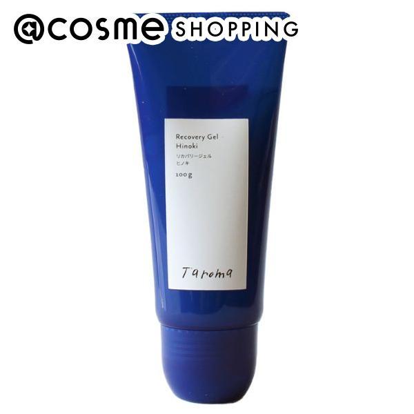 エッセンシャルオイル※1を配合したマッサージジェル。容器にはローラーがついており、3つのローラーによるマッサージ効果で血行を促進。ヒノキの爽やかな香りとマッサージ効果であなたの心と体を健やかに保ちます。※1　ヒノキ油（香料）、レモングラス油...