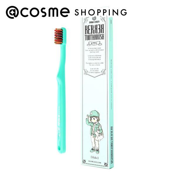 毎日の歯みがきタイムをもっと楽しく、もっと快適に。この歯ブラシは、ドイツ製の高品質フェデックスフィラメント（レインボーカラー）を採用し、ブラシの先端をソフトラウンド加工で仕上げました。やさしいタッチでお子さまの歯みがきをサポートします。オー...