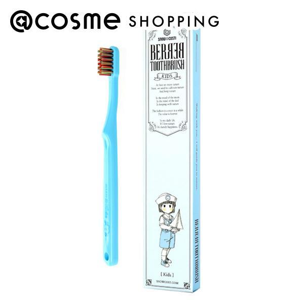 毎日の歯みがきタイムをもっと楽しく、もっと快適に。この歯ブラシは、ドイツ製の高品質フェデックスフィラメント（レインボーカラー）を採用し、ブラシの先端をソフトラウンド加工で仕上げました。やさしいタッチでお子さまの歯みがきをサポートします。オー...