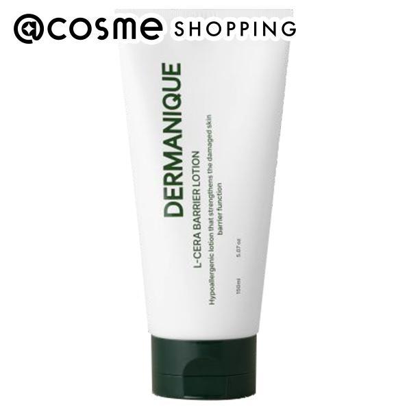 特許取得のLーセラミド肌環境を整えるローションスキンケア・基礎化粧品 ＞ 乳液 ＞ 乳液