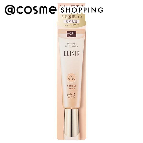 トーンアップ*とハリ。乳液・化粧下地・UVカットに、トーンアップ効果*まで。　肌にすばやくなじみ、みずみずしい使い心地。乾燥による小ジワを目立たなくします**。　洗顔料・石けんで落とせます。 〇ピュアベージュ　 大人の肌のシミ・色ムラや影を...