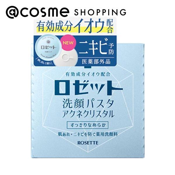 肌あれ・ニキビを防ぐ薬用洗顔料。イオウを含む3つの有効成分配合で肌あれ・ニキビを防ぎ、すっきりなめらかな洗い上がりでキメのととのったすこやかな肌を保ちます。ノンコメドジェニックテスト済み*1。敏感肌パッチテスト済み*2。清潔感あふれるピュア...