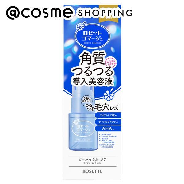 スキンケア前にプラスワン、3秒でケア完了。つるつる毛穴レス*1肌へ導く角質ケア導入美容液。アゼライン酸*2、グリシルグリシン*2、AHA(フルーツ酸)*3配合。角質層のすみずみまでうるおいを届け次に使うスキンケアが浸透*4しやすいなめらかな...