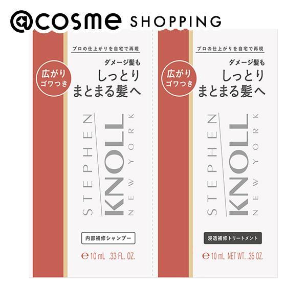 【セット内容】 ・スティーブンノル ディープ リペア シャンプー 10mL・スティーブンノル ディープ リペア トリートメント 10mL広がりやゴワつきが気になるダメージ髪を補修し、しっとりまとまりやすい髪に仕上げるシャントリお試しサシェ。...