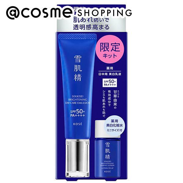【セット内容】 ・薬用雪肌精 ブライトニング デイケア アドバンス 35g（医薬部外品）・薬用雪肌精 ブライトニング エッセンス ローション 14mL（医薬部外品） 【販売名】薬用雪肌精  ブライトニング  デイケア アドバンス　キット甘草...