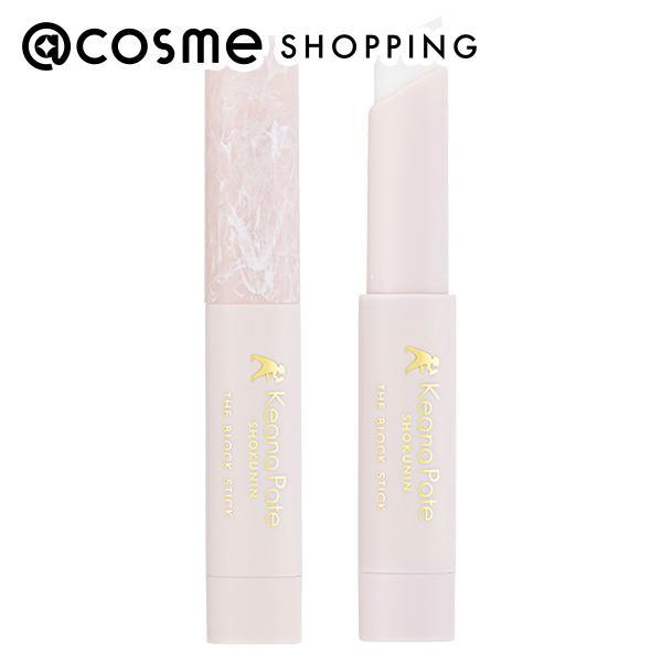 毛穴凹凸隠し※1スティック下地「塗る毛穴消しゴム」※1※1 メイク効果による職人PRIDE1日中毛穴隠して美しい。1日つづく、崩れ知らずの洗練美肌。ひと塗りでさらさらつるん毛穴隠し用下地プリズムカバーパテ処方：光の力で均一に薄膜カバー、1日...