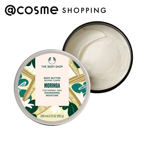 リッチでなめらかにとろける、バターのようなテクスチャー、あと肌もっちりした保湿感、ホワイトフローラルのモリンガの香りのボディクリーム＜ボディクリーム＞7%自然由来成分配合で、クリーミーで塗りやすく、うるおうのにべたつかないテクスチャーの、モ...