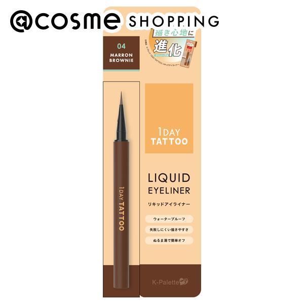 リニューアルポイント1、なめらかな描き心地に進化2、パッと絶妙な発色をひと描きで3、ブラウンバリエーションが豊富に4、筆の安定感＆細く描きやすさがアップ5、アースフレンドリーな包装へ6、目元をケアする美容保湿成分 増量商品特長肌をすべりかす...