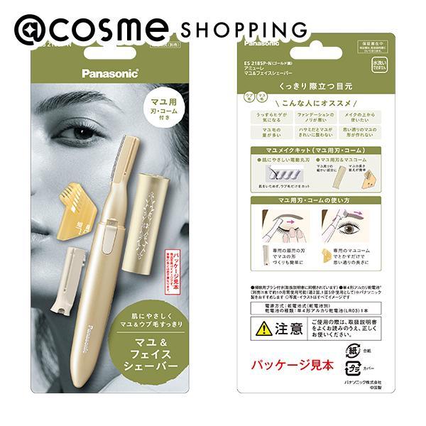 ○ウブ毛すっきり、マユきりり もっとくっきり際立つ目元ウブ毛シェーブからマユメイクまで、これ1台でお手入れ完璧！美眉＆美肌で顔印象にメリハリが出て目元もくっきり！普段のメイクがぐっと際立ちます。○マユ用刃（マユ周りの細かい部分に）＆マユコー...