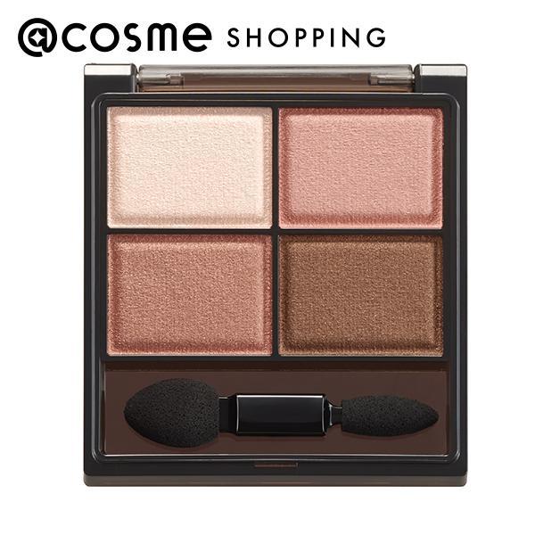 大人気ブラウンアイシャドウがついにリニューアル！・POINT01 よりなめらかに溶け合うグラデーションでさらに目元に奥行を肌なじみの良いベージュ~ブラウンだけを厳選した4色パレットなめらかにぼかしやすくした処方で、より自然に色が溶け合い、奥...