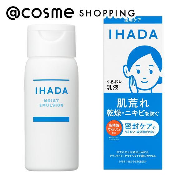 朝晩なじませるだけで繰り返しがちな肌荒れ・乾燥・ニキビを予防します。薬用うるおいエマルジョン。　うるおいと成分を閉じ込める高精製ワセリン*配合。　Ｗの肌荒れ防止有効成分配合。　角層うるおいバリア処方で肌に素早くなじみ、やわらかですこやかな角...