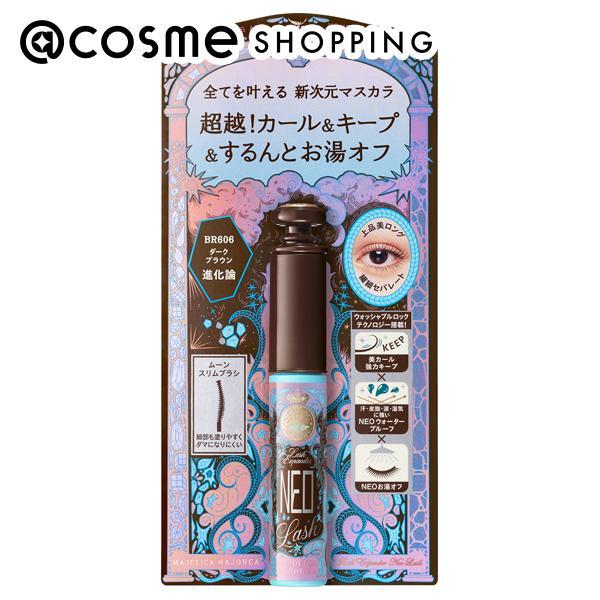 美カールを強力キープしてにじみにくいのに、するんとお湯オフ。　上品美ロング＆カールまつげが1日中続くマスカラ。　つけたてのきれいな上向きカールをくせづけしてキープ。　汗・涙・湿気に強く、皮脂でもにじみにくい。　ＮＥＯウォータープルーフ。　お...