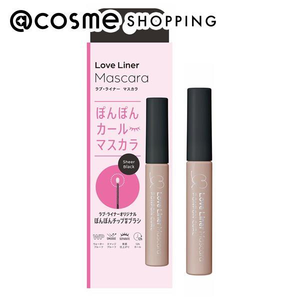 ラブ・ライナーからポンポンカールマスカラが新登場！オリジナル形状ブラシで自分だけの束感に。夜まで束感が続く高カールキープ、水・汗・涙にも強いウォータープルーフ、皮脂に強いスマッジプルーフ。メイクアップ ＞ マスカラ・マスカラ下地 ＞ マスカラ