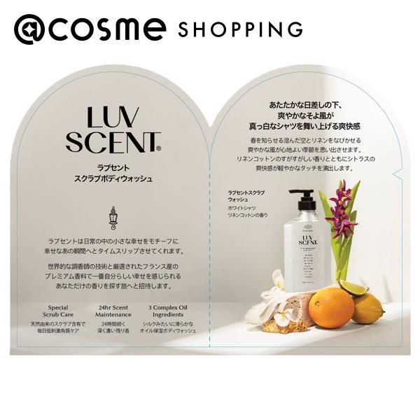 優しく角質ケアができるパフュームスクラブボディウォッシュです。ドイツや韓国の世界的調香師達が最上級のフランス産香料を使用してLUV SCENTのために調香したオリジナルの香りは、使用後もほのかに肌を包み込んで24時間持続します。ココナツの皮...
