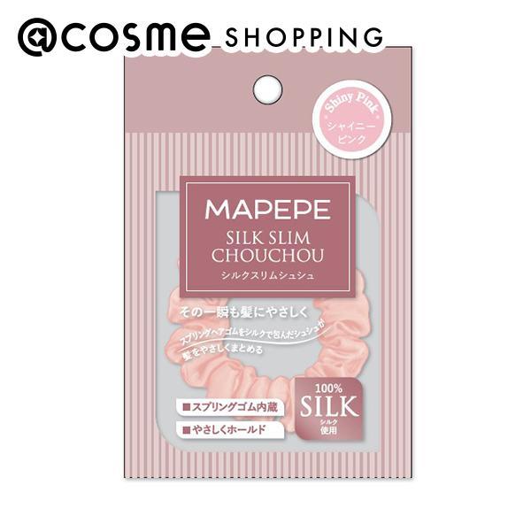 ―髪をやさしくまとめる― スプリングヘアゴムをシルクで包んだシュシュ●100% SILK(シルク)使用　●スプリングヘアゴム内蔵 　伸縮性に優れたくるくるのスプリングヘアゴム内蔵：シュシュの中にスプリングヘアゴムが入っているからゆる巻きでも...