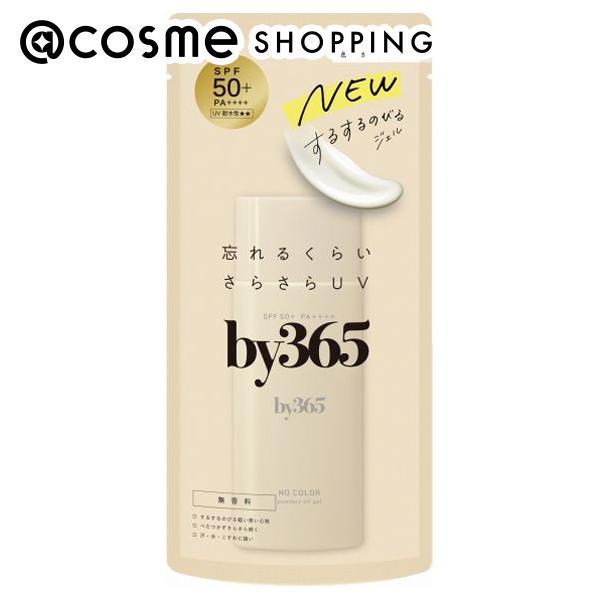 ブランド内で人気のさらさらUVからジェルタイプが新登場。顔にはもちろん、全身にも使いやすい。広範囲に使いやすく、365日素肌のような心地よさ。潤いを保ちながら肌表面はさらっと快適に。SPF50＋、PA＋＋＋＋、UV耐水性★★。無香料。アルコ...