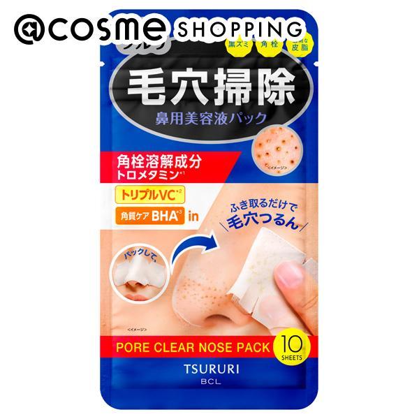 角栓溶解成分トロメタミン配合。貼ってふき取るだけで毛穴つるん！鼻用美溶液パック。毛穴はツルリ角栓溶解成分トロメタミン（*1）配合！毛穴すっきり鼻用美容液パック！◆角栓溶解成分トロメタミン（*1）◆トリプルビタミンC（*2）◆角質ケア成分BH...