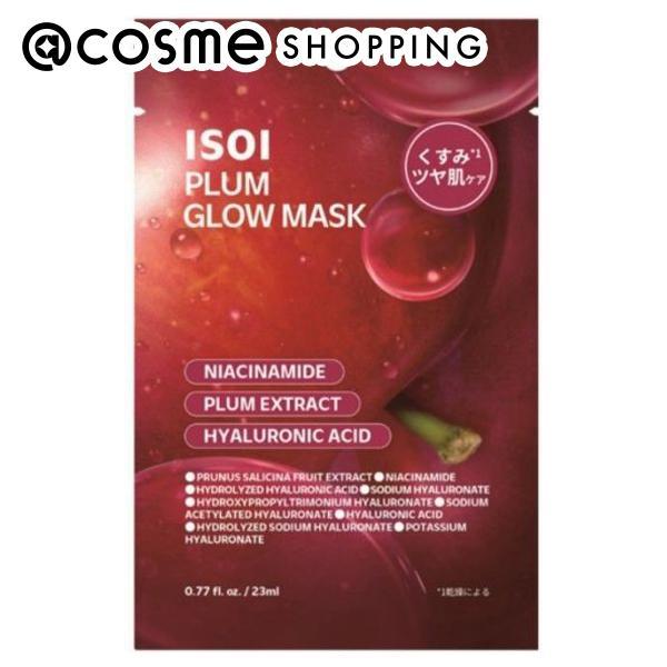 韓国産プラムエキス×ナイアシンアミド配合で、くすみのない透明感のある肌に導きます。さらに高/中/低濃度の3種類のヒアルロン酸配合で潤いに満ちたつや肌を演出。弱酸性処方で肌のphバランスを整えながら、荒れにくい肌環境へ導きます。低刺激テスト実...