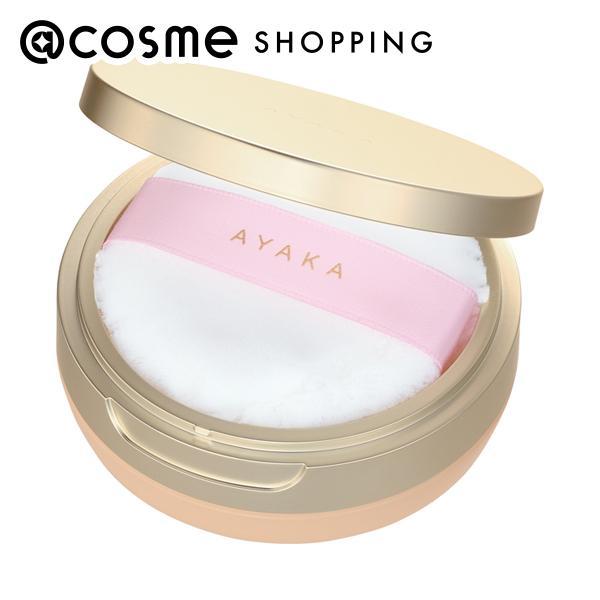 ●【AYAKAのエアリー ヴェール ルース パウダー ケース】「AYAKA エアリー ヴェール ルース パウダー 付替用」の専用コンパクトです。●【スクリュータイプ】簡単に付け替え可能。●鏡・パフ付。●ルースパウダーはセットされておりません...