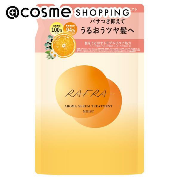 髪も心もほぐれるような癒し美容アロマ美容液トリートメント　詰替え用美容液成分94％配合／天然由来成分95％配合／天然精油100％の香りまるで美容液のようなシャンプー＆トリートメントが、パサついた髪に濃密なうるおいを与えますヘアケアで髪も自分...