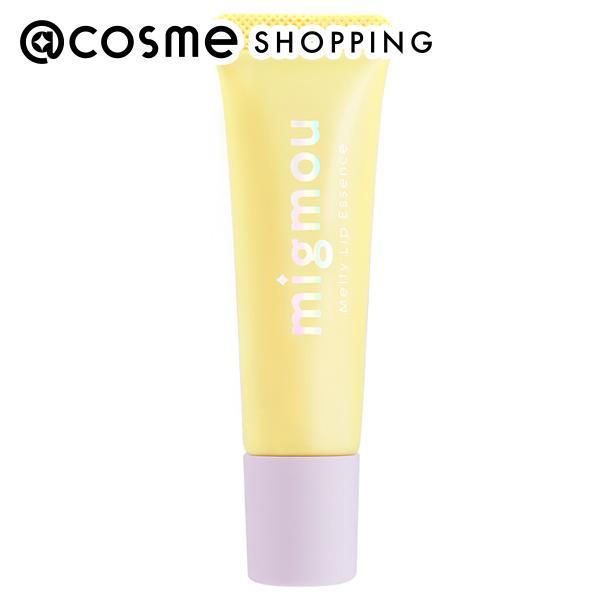 とろけるようなつけ心地でしっとりうるおう、乾燥や紫外線から唇を守る高機能リップエッセンス。スキンケア・基礎化粧品 ＞ リップクリーム・リップケア ＞ リップ美容液