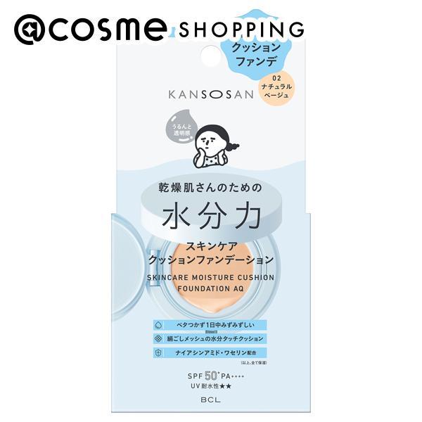 水分タッチで、みずみずしいツヤ肌仕上げ。ナチュラルベージュのクッション ファンデーション。＼美容液仕立ての水分感触でしっかりカバー＆みずみずしいうるおい感／【べたつき対策】ビタミンC誘導体（※1）、グリシルグリシン（引きしめ）【保水ケア】水...