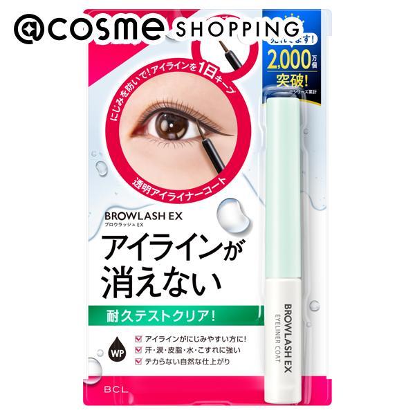 仕上げにひと塗りで、1日中アイラインが消えない！アイライナーのためのトップコートひと塗りで、アイラインを瞬間密着汗・涙・皮脂・水に強い！超耐久アイライナーコート【24時間耐久テスト※1クリア】汗・涙・皮脂・水に強いウォータープルーフ処方。メ...