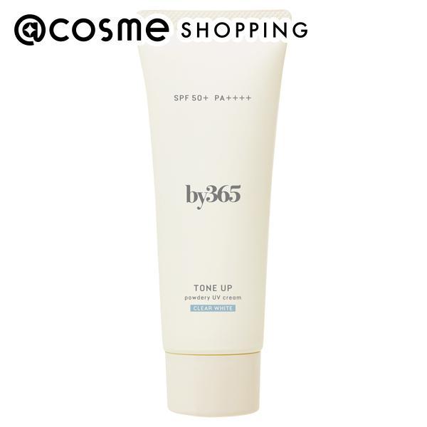 人気のさらさらUVのトーンアップタイプがリニューアル。毛穴・凹凸しっかりカバーしてくれるから化粧下地としても使用できます。透明感の底上げをするクリアホワイトカラー。365日素肌のような心地よさ。潤いを保ちながら肌表面はさらっと快適に。SPF...