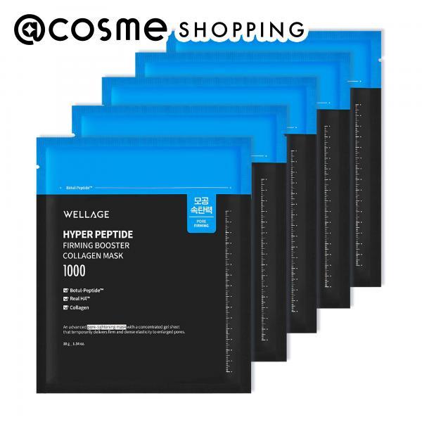 Wellage Hyper Peptide Firming Booster Collagen Mask（ウェラージュ PEP COLゲルシートマスク）は、ボツリヌス菌由来ペプチド配合のゲルシートマスクで、キメの整ったなめらかな肌へ。毛穴のゆ...