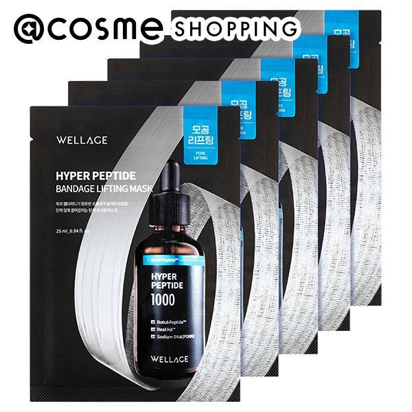 Wellage Hyper Peptide Bandage Lifting Mask（ウェラージュ PEPセラムマスク）は、ボツリヌス菌由来ペプチドを含む4種のペプチド、ヒアルロン酸Na、PDRN、コラーゲンエキス配合。うるおいとハリを与え...