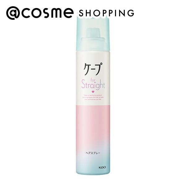 さらさらストレート※1を固めずキープ！〈長時間〉質感キープ処方で髪1本1本を包み、 ヘアスタイルが崩れる主な要因である「湿気」や「静電気」をブロック。夕方になっても広がらず、 さらさらストレートヘアが続きます。※1ヘアアイロン等による●パリ...