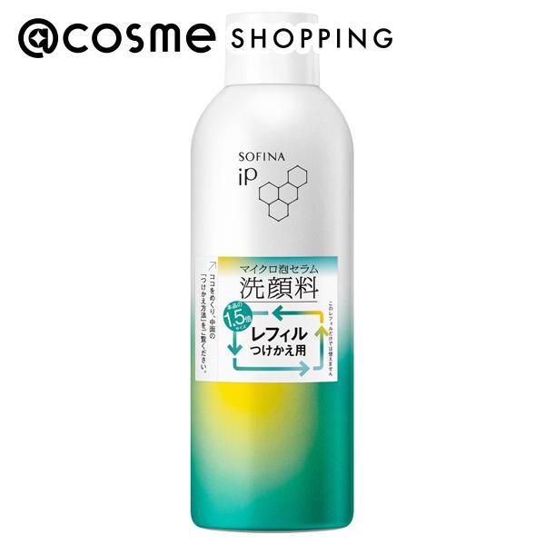 マイクロ炭酸＊泡のうるおい洗顔料。蓄積くすみ＊＊・毛穴汚れを浄化しながら角層細胞までうるおいを与え、明るい透明感を引き出す。・次に使うスキンケア品のなじみや、化粧のりを良くします。・内からキレイが湧き上がるオーシャンエナジーの香り＊炭酸ガス...