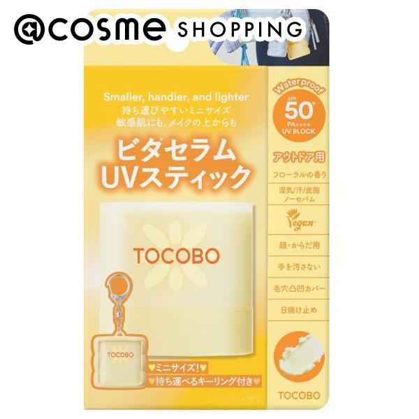 SPF50＋PA＋＋＋＋　耐水性★★水と汗に強いウォータープルーフタイプ。アウトドアにおすすめ。日焼け対策・ケア ＞ その他日焼け対策・UVケア ＞ その他日焼け対策・UVケア