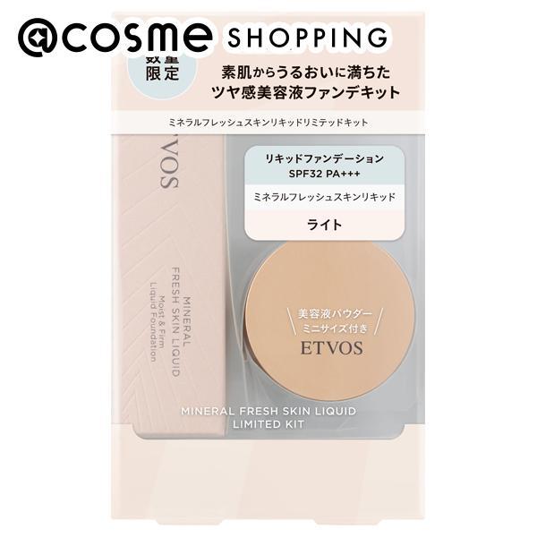 【セット内容】ミネラルフレッシュスキンリキッド #ライト　30mL（現品）ミネラルリフレクティングスキンパウダー #ルーセントエクリュ 0.8g（ミニ容器）エトヴォス人気の美容液ファンデーションにフェイスパウダーのミニサイズ（非売品）が付い...
