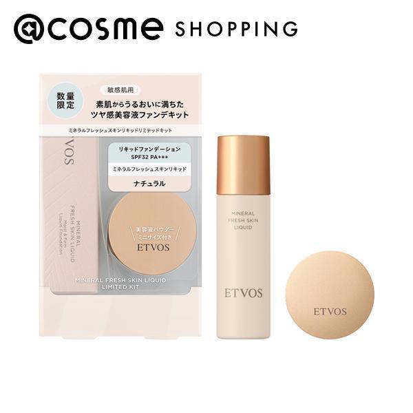 【セット内容】ミネラルフレッシュスキンリキッド #ナチュラル　30mL（現品）ミネラルリフレクティングスキンパウダー #ルーセントエクリュ 0.8g（ミニ容器）エトヴォス人気の美容液ファンデーションにフェイスパウダーのミニサイズ（非売品）が...