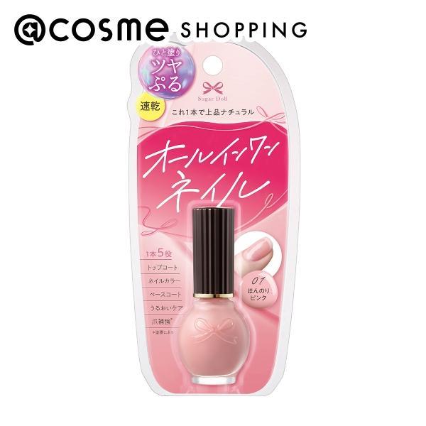 １本５役・ベースコート：凹凸・縦ジワをなめらかに補整・ネイルカラー：透け感があり上品な発色・トップコート：上品なぷるツヤ仕上げ・うるおいケア：爪の乾燥を防ぐ・爪補強：塗膜で爪の割れを防ぐ5つのケア成分配合カミツレエキス・オーガニックオリーブ...