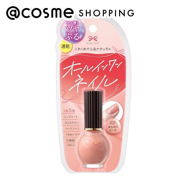 １本５役・ベースコート：凹凸・縦ジワをなめらかに補整・ネイルカラー：透け感があり上品な発色・トップコート：上品なぷるツヤ仕上げ・うるおいケア：爪の乾燥を防ぐ・爪補強：塗膜で爪の割れを防ぐ5つのケア成分配合カミツレエキス・オーガニックオリーブ...