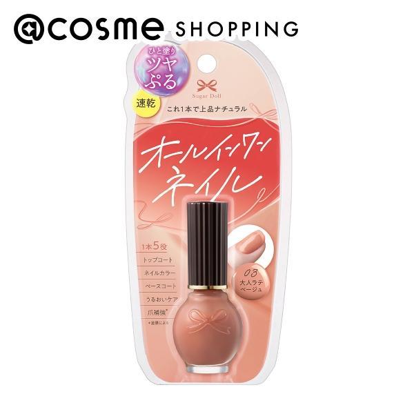 １本５役・ベースコート：凹凸・縦ジワをなめらかに補整・ネイルカラー：透け感があり上品な発色・トップコート：上品なぷるツヤ仕上げ・うるおいケア：爪の乾燥を防ぐ・爪補強：塗膜で爪の割れを防ぐ5つのケア成分配合カミツレエキス・オーガニックオリーブ...