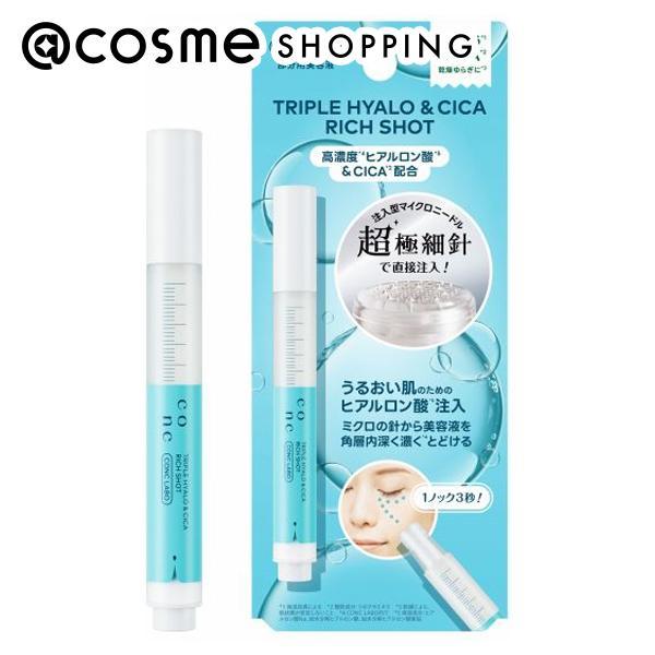 医療用マイクロニードルから着想した、超極細針を搭載したノック式の注入美容液。 気になる部分にノックするだけで、狙い どおりに美容液を角層内に直接注入。3種類の高濃度ヒアルロン酸＆CICA配合で、頬、目元、口元の肌悩みを集中ケア。弾力感のある...