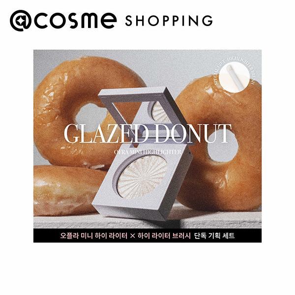 【セット内容】・OFRA Mini Highlighter（Glazed Donut）3g・Corrector brush 1本もっちりとしたフィット感。粉っぽくならずに肌に溶け込み、内側からの輝きをつくりだします。 フロスティホワイトパー...