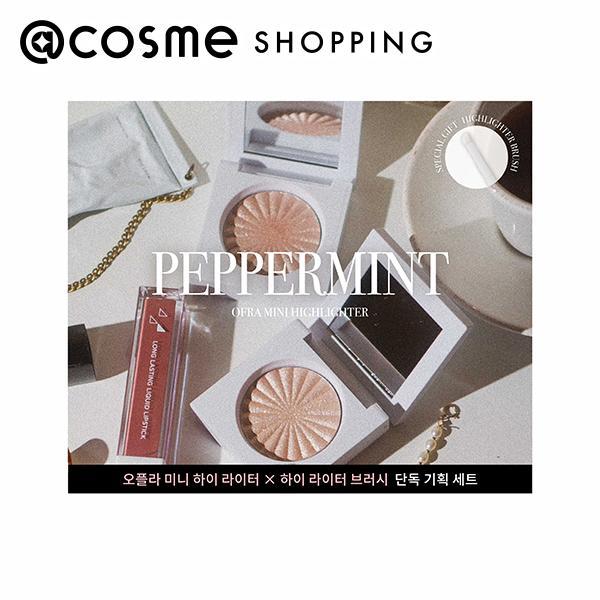 【セット内容】・OFRA OFRA Mini Highlighter（Peppermint）3g・Corrector brush 1本もっちりとしたフィット感。粉っぽくならずに肌に溶け込み、内側からの輝きをつくりだします。 柔らかく温かみの...