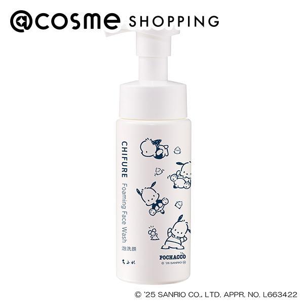●【親子で楽しく使えるポチャッコ限定パッケージ】幅広い世代に人気のサンリオキャラクター「ポチャッコ」デザイン。親子で一緒に、大切なスキンケア習慣を楽しく始めるのにぴったりです。●【ポンプタイプの泡洗顔】ポンプ式の、泡で出るタイプの洗顔料。も...