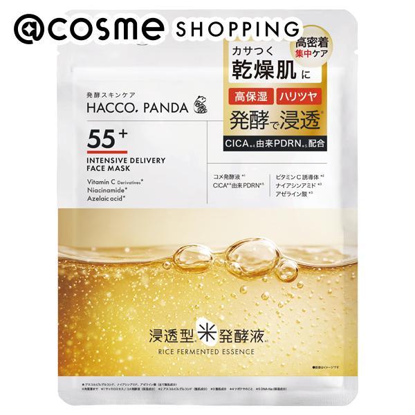 発酵液たっぷりの高浸透フェイスマスク。コメ発酵液55％以上配合。不織布にも拘り、長時間使用しても浮かない高密着シート。希少性の高い、うぶ毛コットンを100％採用。肌に吸付くような高密着性で、「ながらケア」に最適。その他、小鼻ケアシート付きで...