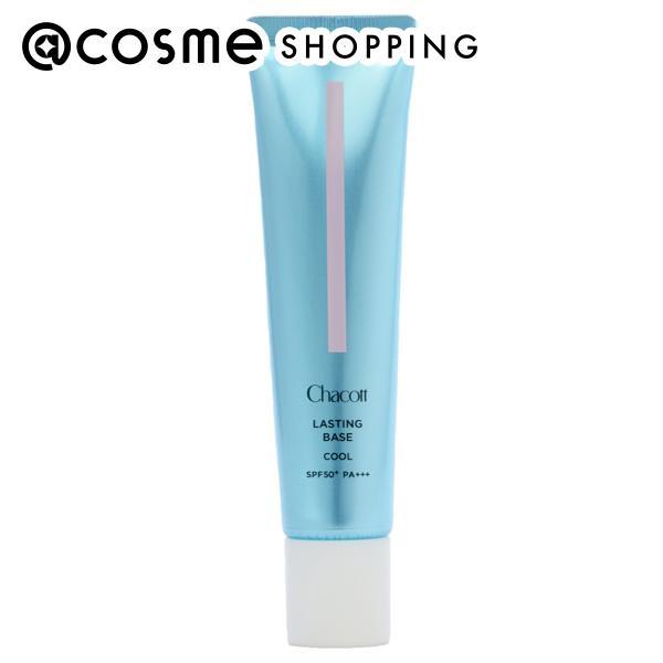 カバー力とナチュラルな仕上がりが人気の化粧下地ラスティングベースは、透明感※1とカバー力で、ノーファンデメイク※2にも使える化粧下地です。　伸びの良いテクスチャーで肌にしっかり密着し、メイク崩れを防止してくれます。※1メイクアップ効果による...