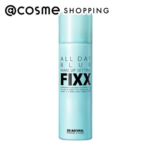 「メイクも気分も FIXX（固定）するメイクキープミスト」仕上げたメイクをキープしながら毛穴をしっかりカバーするメイクフィクサー。研究機関にて24時間メイクキープと毛穴カバーの持続テスト済み。超マイクロサイズのきめ細かいスプレーでムラなく吹...